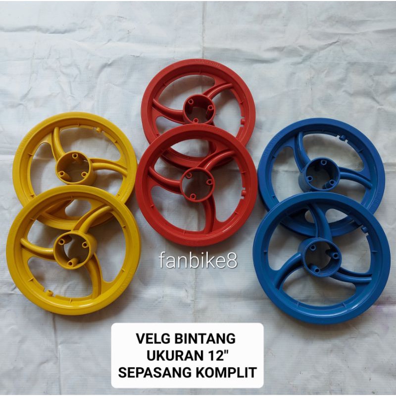 Jual VELG BINTANG SEPEDA ANAK 12"|| HARGA 1 PASANG VELG MUKA-BELAKANG ...