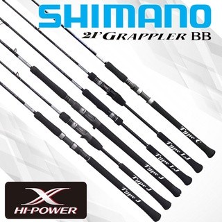 Jual Shimano 2021 Grappler BB Type Jigging J dan LJ Joran Jigging Rod | Shopee Indonesia