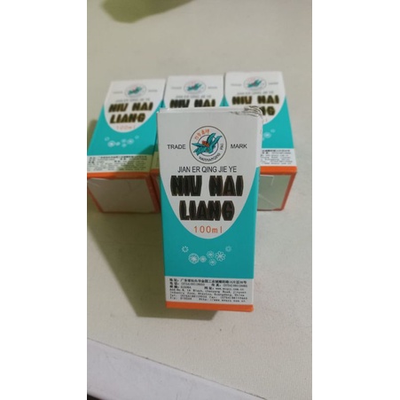Jual niu nai liang 100ml untuk panas dalam,demam, batuk untuk bayi dan ...