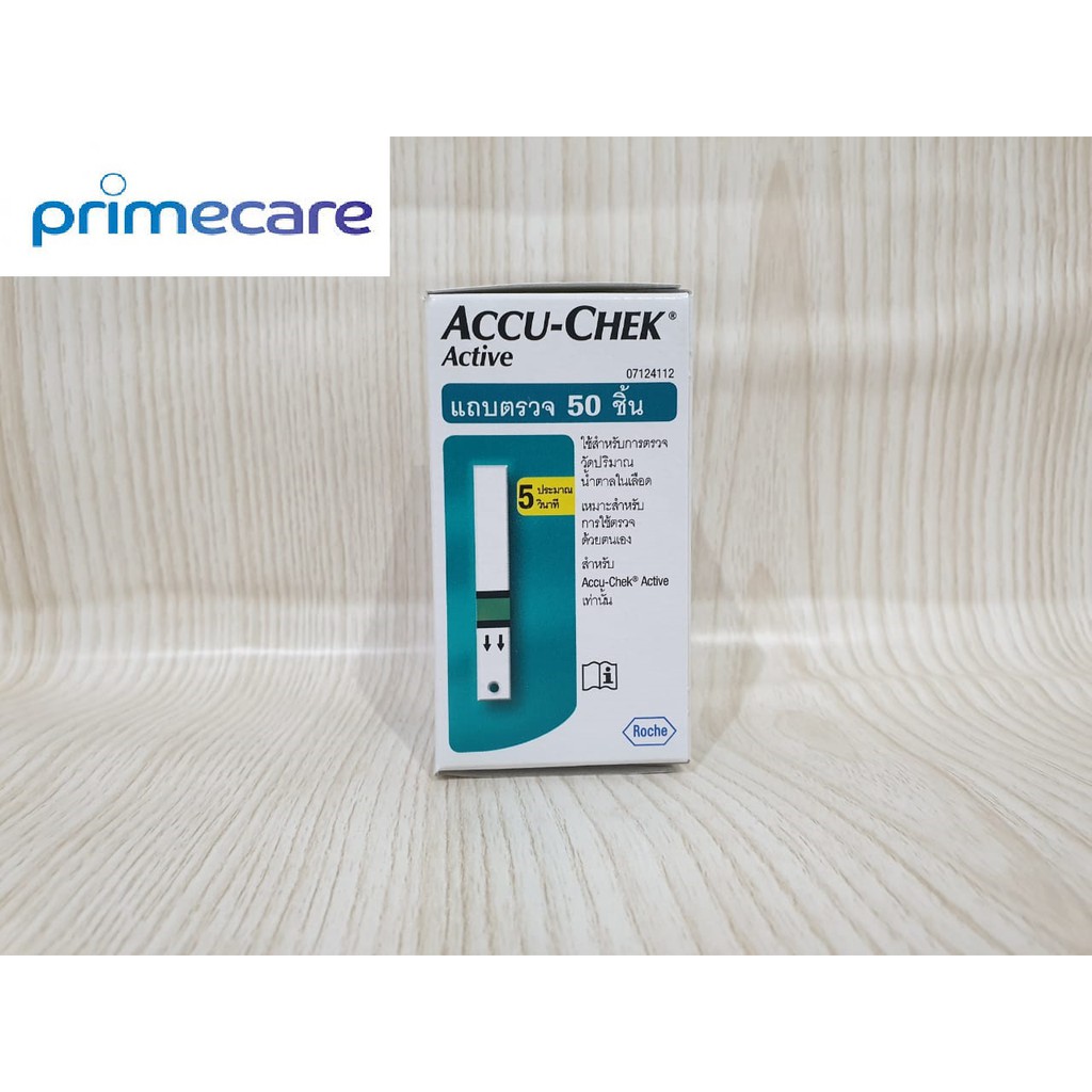 Jual Accu Check Active Test Strip / Strip Accu Check isi 50 Strip Ed ...