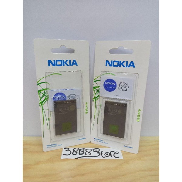 Jual Baterai Nokia BL4U BL 4U 206 / 310 / 500 / 3120 (BL-4U) Original ...