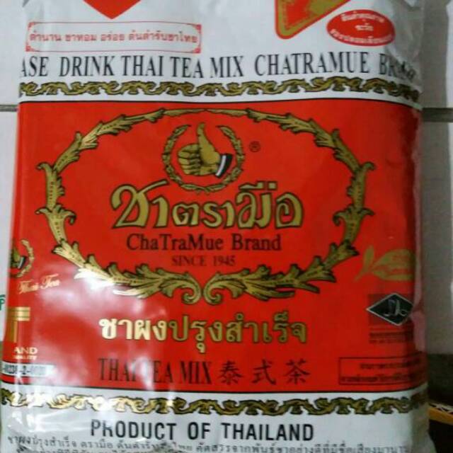 Jual BPOM THAI TEA NUMBER ONE CHATRAMUE 400gr | Shopee Indonesia