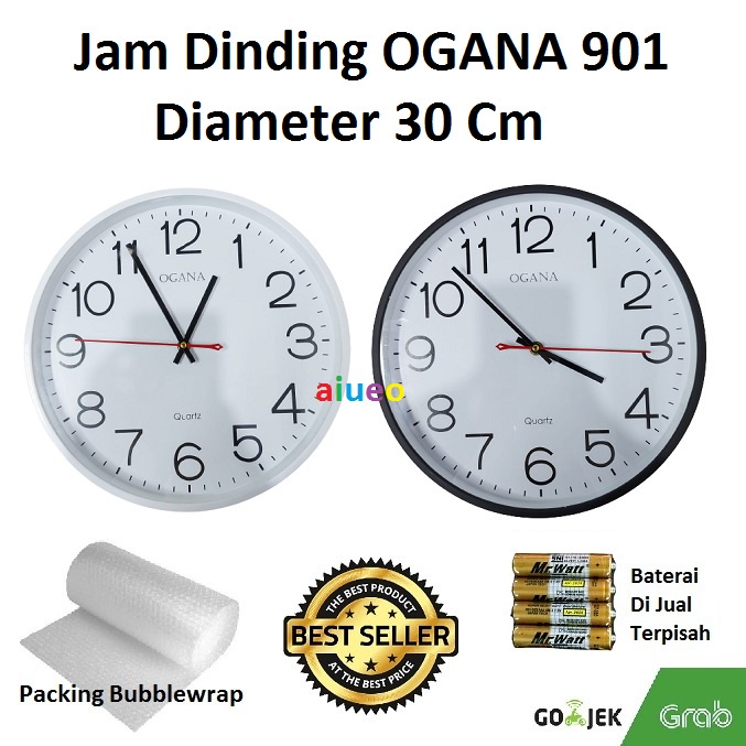 Jual Jam Dinding Kantor Rumah Classic Polos Klasik Putih Minimalis ...