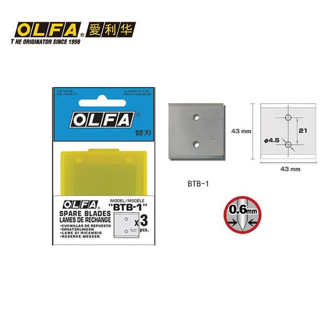 Jual OLFA Scrapers Spare Blade BTB-1 (3 pcs) | Shopee Indonesia