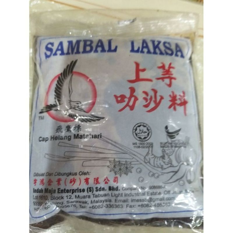 Jual SAMBAL LAKSA CAP HELENG MATAHARI MALAYSIA 600gr , SAMBAL LAKSA ...