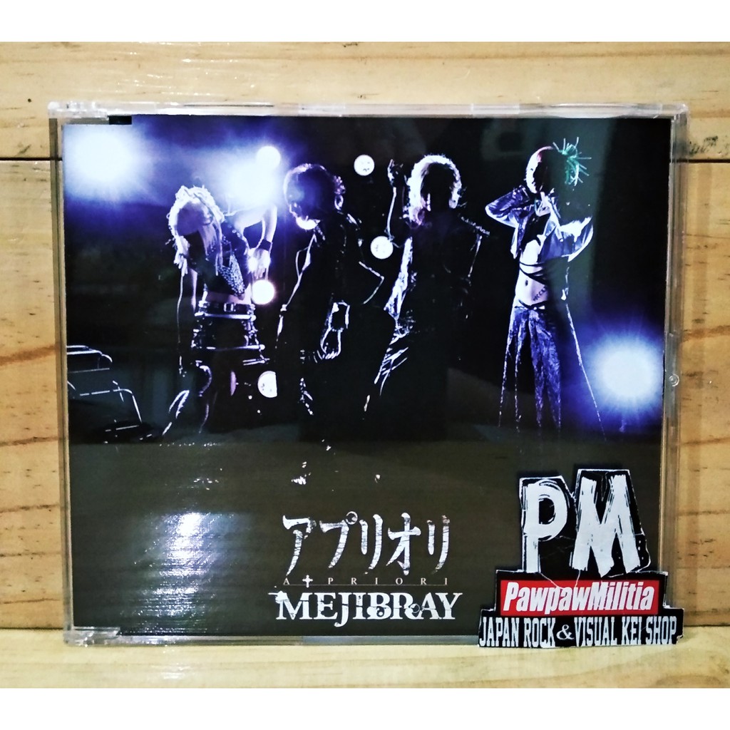 Jual CD MEJIBRAY A PRIORI REGULER EDITION | Shopee Indonesia
