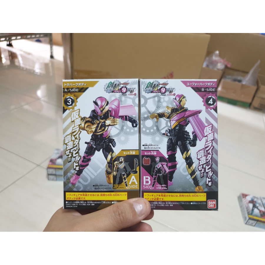 Jual 1 SET SHODO SODO BUILD 9 KAMEN RIDER BUILD TORA UFO ORI MURAH ...