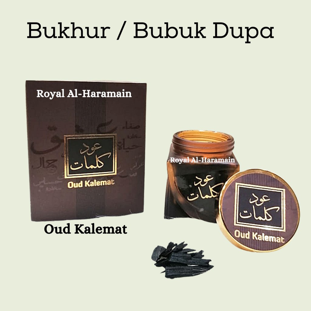 Jual Bukhur / Wangi Arab / Wangi Wangian Arab / Bubuk Dupa / Wewangian ...