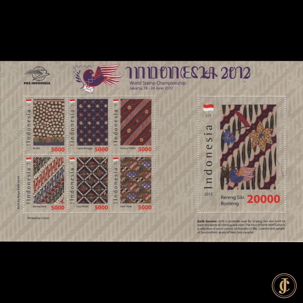 Jual Indonesia Perangko Cartor Batik World Stamp Championship | Shopee ...