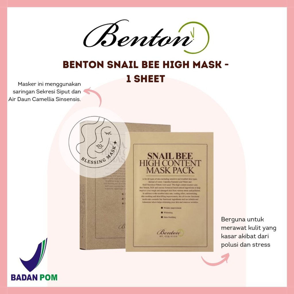 Jual BENTON Snail Bee High Content Mask Pack 20g (1ea) | sheet mask ...