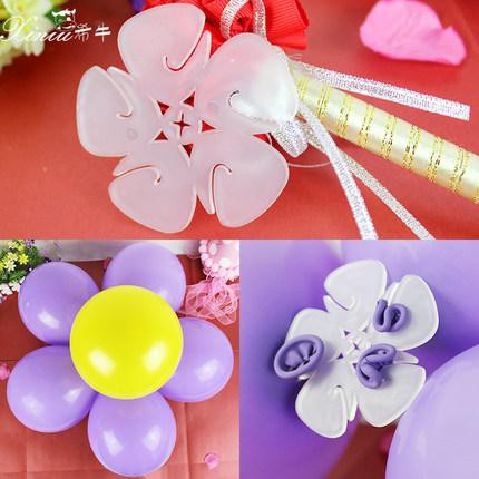 Jual (5pcs) Klip Bunga Balon / Anulus / Flower Klip Balloon | Shopee ...