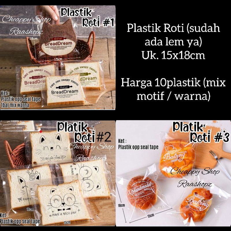 Jual 10pcs Plastik Roti 15x18 cm Plastik Seal Kue Plastik Roti Plastik ...