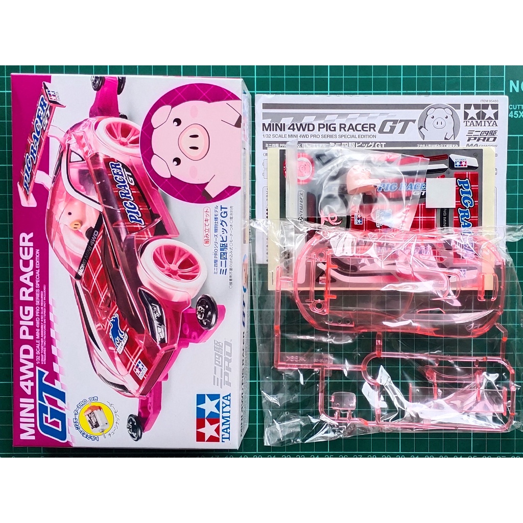 Jual Tamiya 95480 Body Dus Box Mini 4WD Pig Racer GT (MA Chassis ...