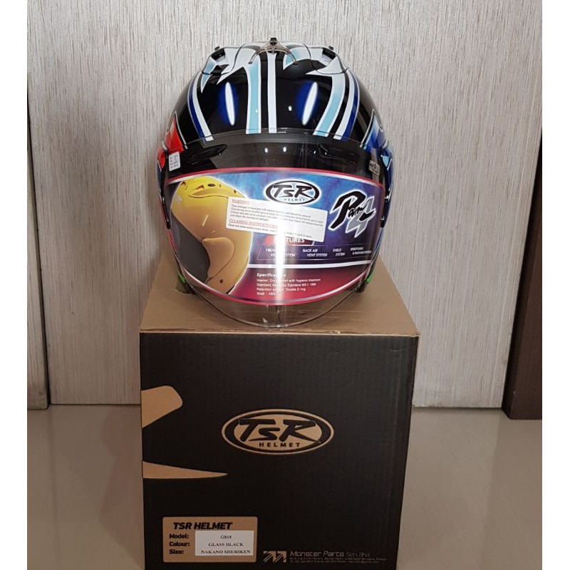 Jual Helm Tsr ram 4 nakano | Shopee Indonesia