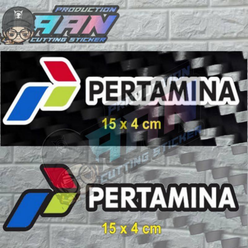 Jual stiker pertamina ukuran 15 cm , stiker cutting | Shopee Indonesia
