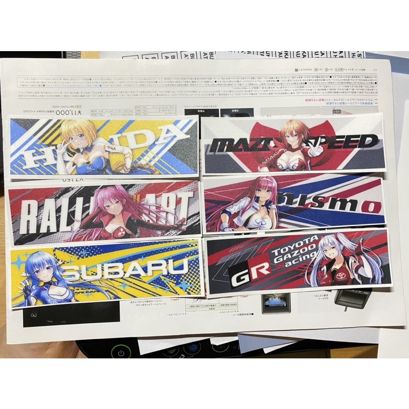 Jual sticker JDM girls Garage japan | Shopee Indonesia