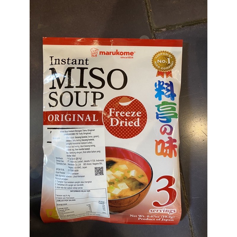 Jual marukome instant miso soup 19,2 gr | Shopee Indonesia