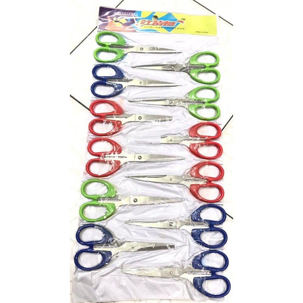 Jual Gunting 7 inch ( 18 cm ) Tajam | Shopee Indonesia