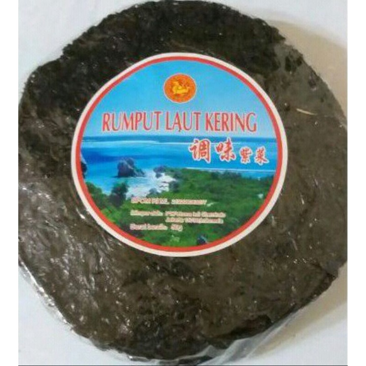 Jual CHEN LIANG JI RUMPUT LAUT KERING / DRIED SEAWEED / CE CHAI / ZI ...