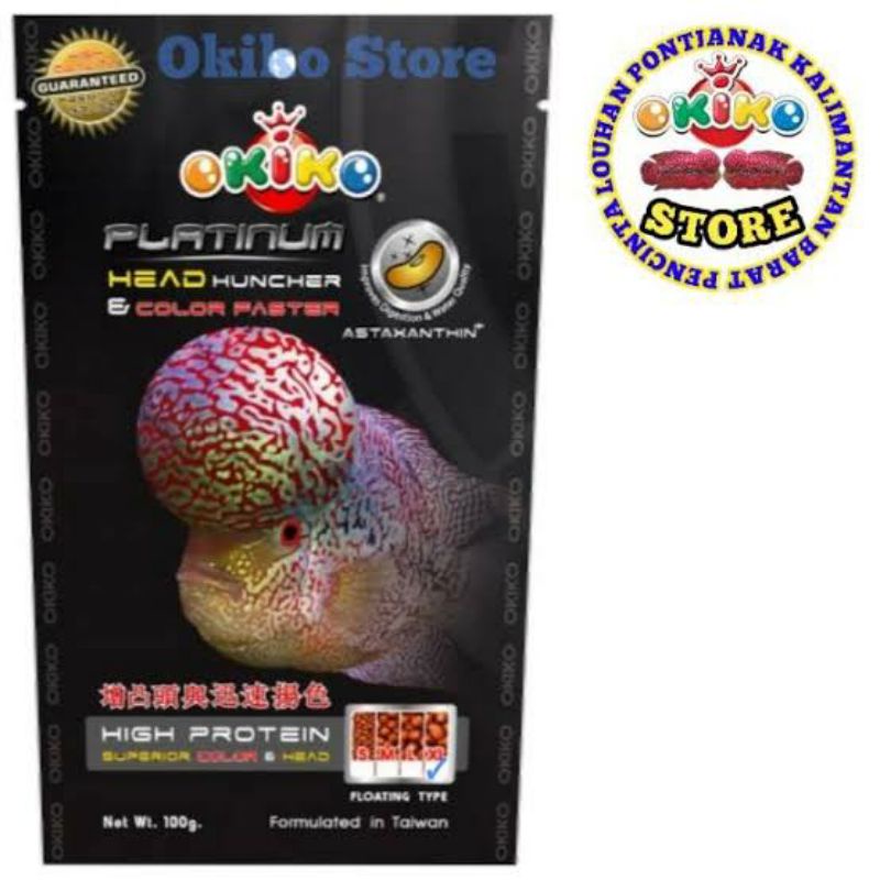 Jual OKIKO PLATIMUM XL MAKANAN IKAN LOUHAN ORIGINAL | Shopee Indonesia
