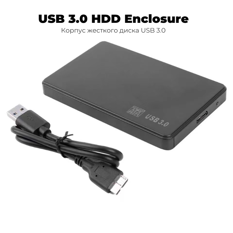 Jual Casing Hardisk External HDD SSD External Case 2.5" USB 3.0 SATA Black | Shopee Indonesia