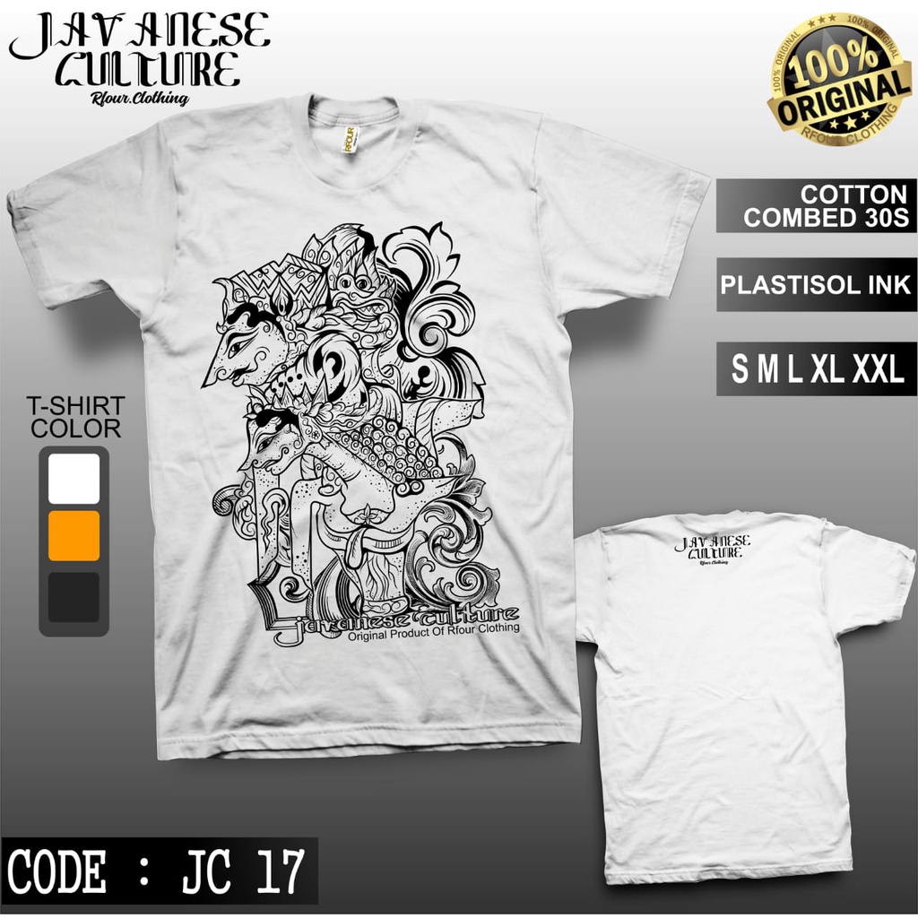 Jual KAOS WAYANG BUDAYA JAWA KAOS WAYANG RAMA DAN SHINTA COUPLE PRIA ...