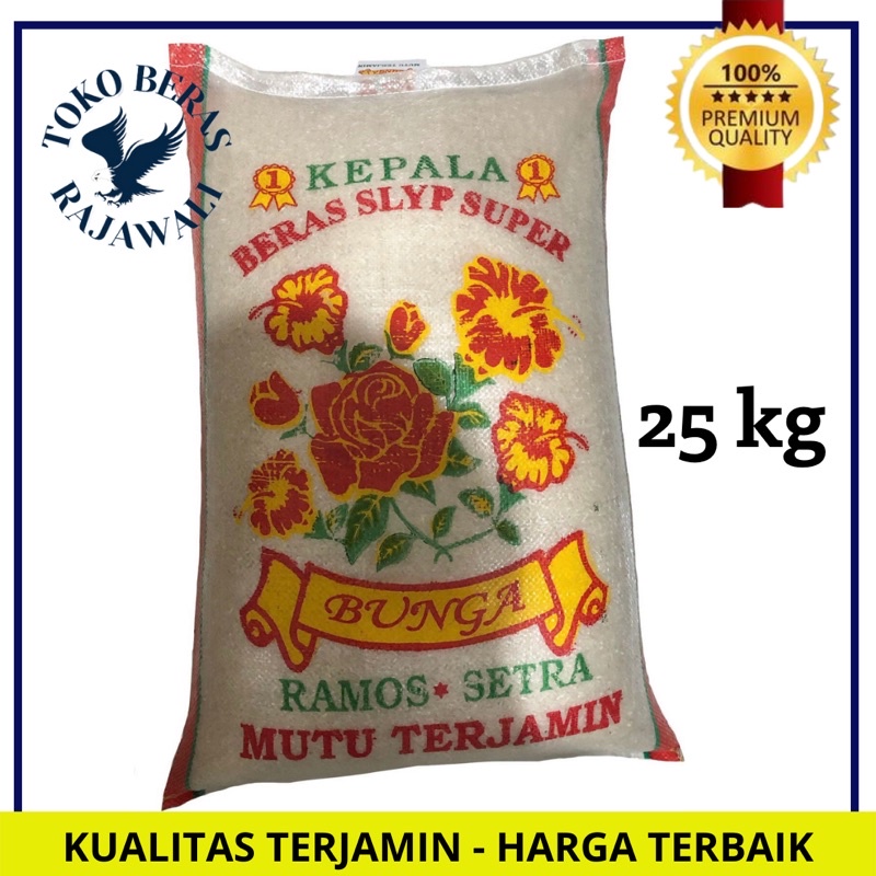 Jual Beras Cap BUNGA 25 Kg | Shopee Indonesia
