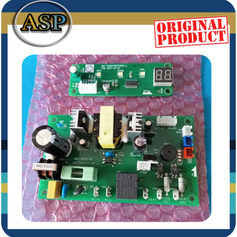 Jual Pcb Modul Dispenser sanken Hwd z88 Hwd z89 | Shopee Indonesia