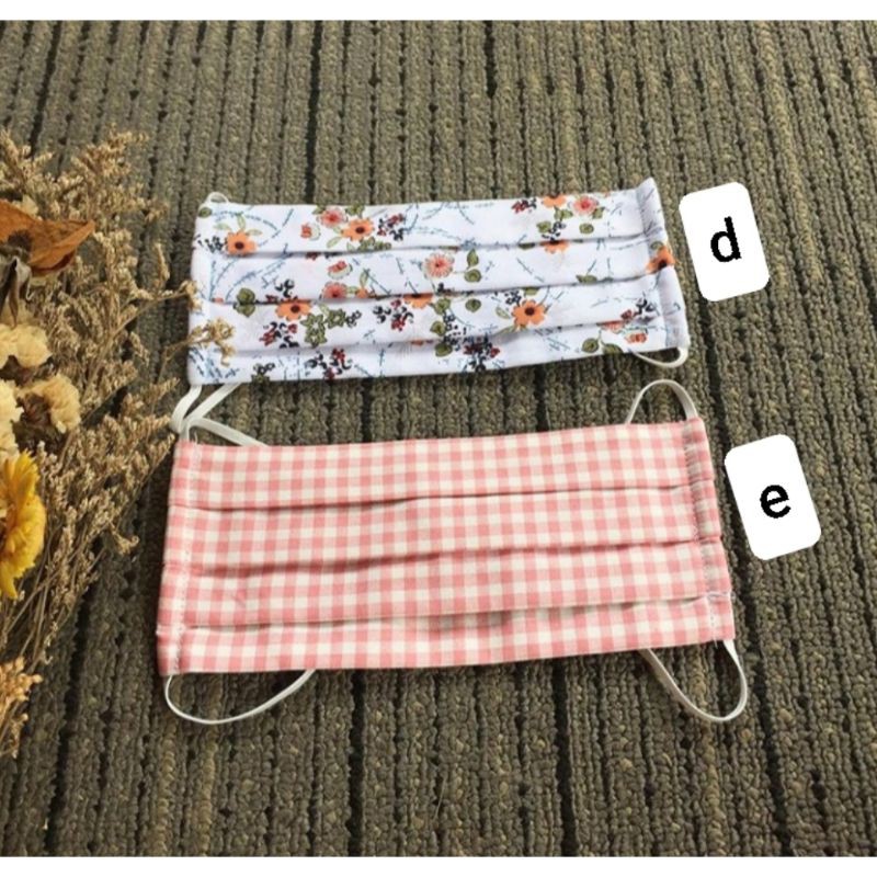 Jual Masker Kain Cantik dan nyaman (hijab/non hijab) | Shopee Indonesia