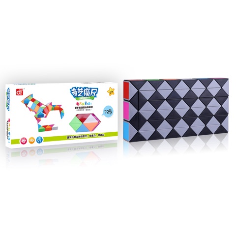 Jual Qiyi Rubik Snake 72 / Magic Snake 72 Segments | Shopee Indonesia