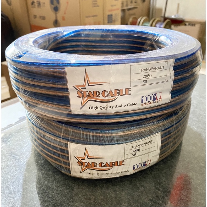 Jual KABEL AUDIO TRANSPARAN STAR 2x80 / TRANSPARANT CABLE | Shopee ...