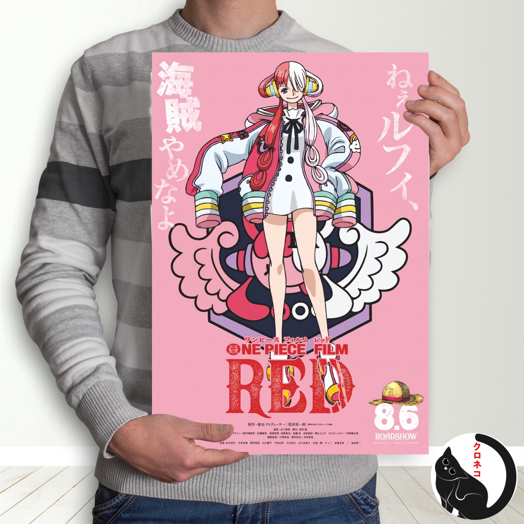 Jual Poster Anime One Piece Film Red - Ukuran A3+ Luffy Zoro Sanji Nami ...