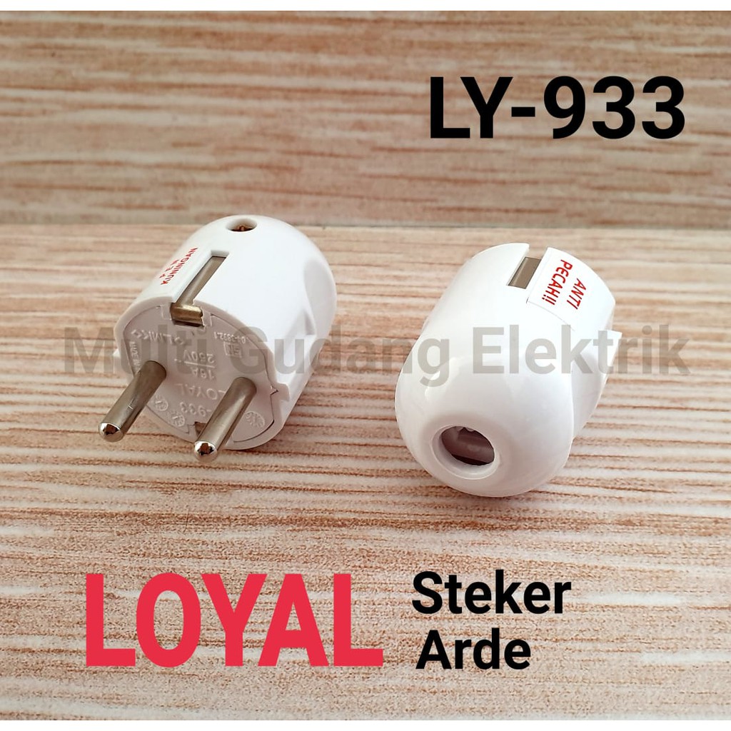 Jual Steker Loyal Arde LY 933 SNI Premium Quality | Shopee Indonesia