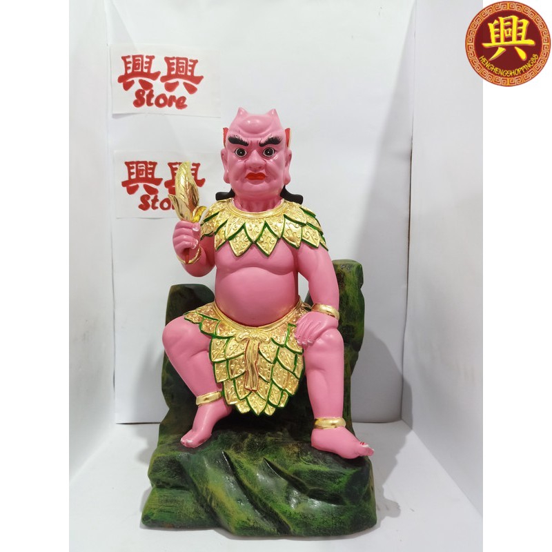 Jual Patung dewa sin ong tai te 12" kayu | Shopee Indonesia