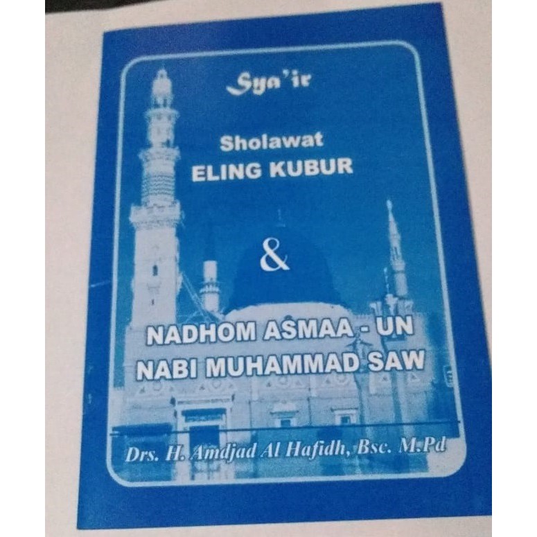 Jual Buku Sholawat Eling Kubur & Nadhom Asma-un Nabi Muhammad SAW & 8 ...