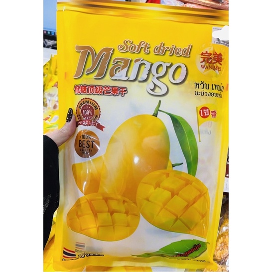 Jual Mango soft Dried Thailand 320gram Ready Stock | Shopee Indonesia