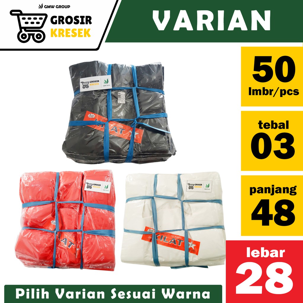 Jual [VARIAN] A08 - Kantong Plastik Kresek Besar 28 x 03 x 48 Bintang Kilat isi 50 Lembar Warna ...