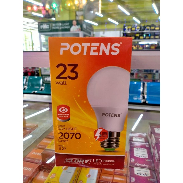 Jual Bulb Potens Glory Lampu Led Potens 3W 8W 10W 14W 16W 18W 23W ...