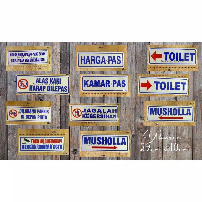 Jual Akrilik Plat Papan Sign Board Acrylic Tempel Tulisan Rambu ... Jual Akrilik Plat Papan Sign Board Acrylic Tempel Tulisan Rambu ...