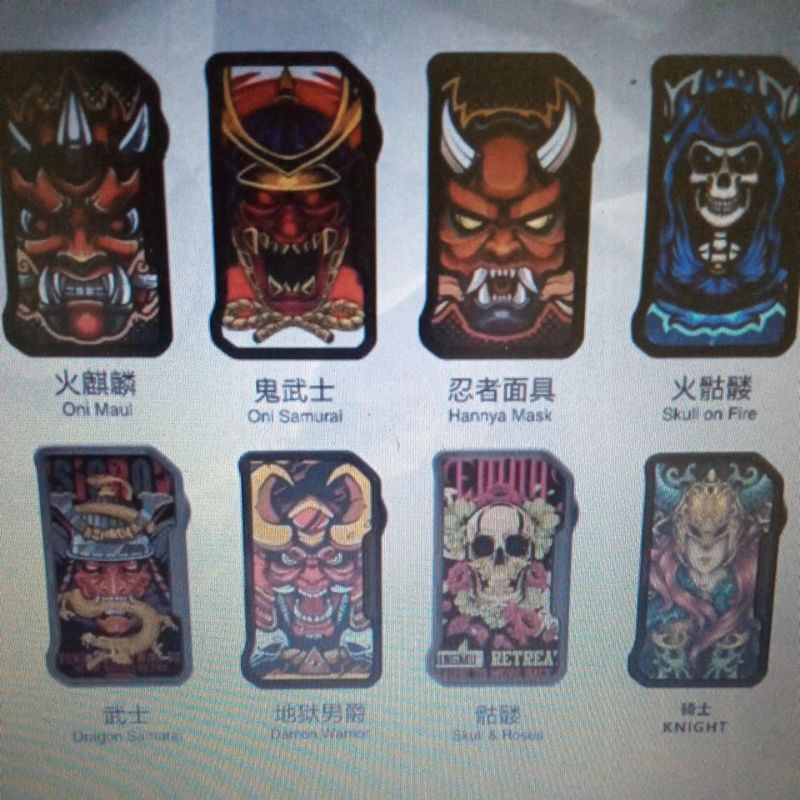 Jual Dovpo MVV2 Japan series Oni Maul | Shopee Indonesia