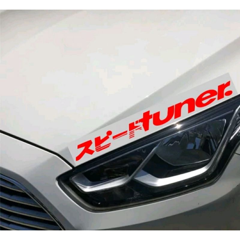 Jual Sticker Stiker Mobil Motor Laptop Jdm Kanji Speedtuner 29cm ...