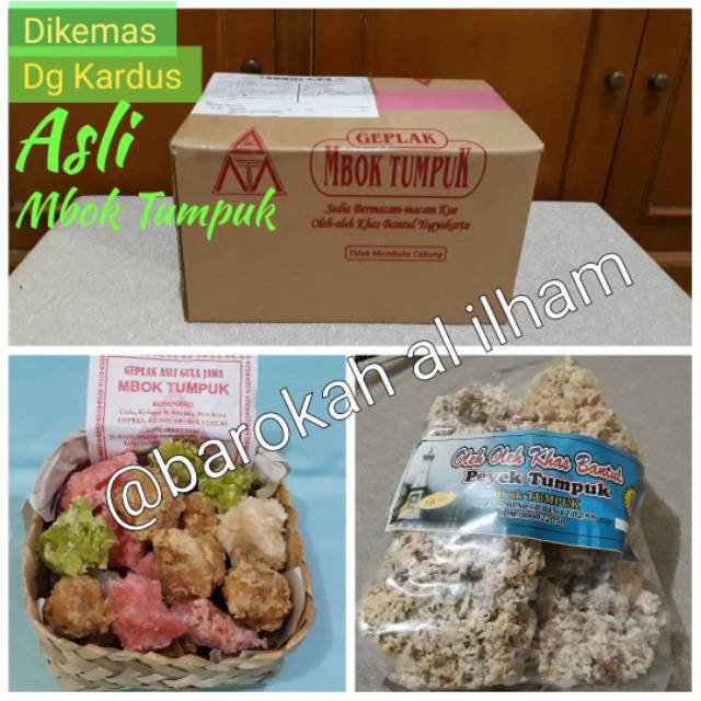 Jual PAKET [ 1 kg GEPLAK + 1 kg PEYEK ] MBOK TUMPUK BANTUL YOGYAKARTA ...