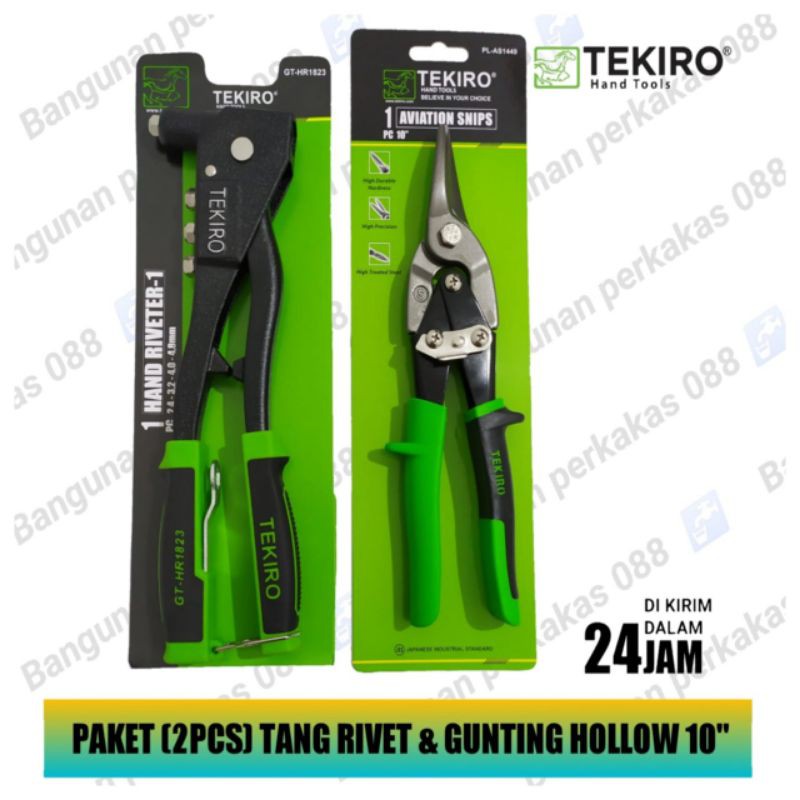 Jual Tang Rivet Tekiro Paket 2-1 / Gunting Hollow 10" / Gunting Baja ...