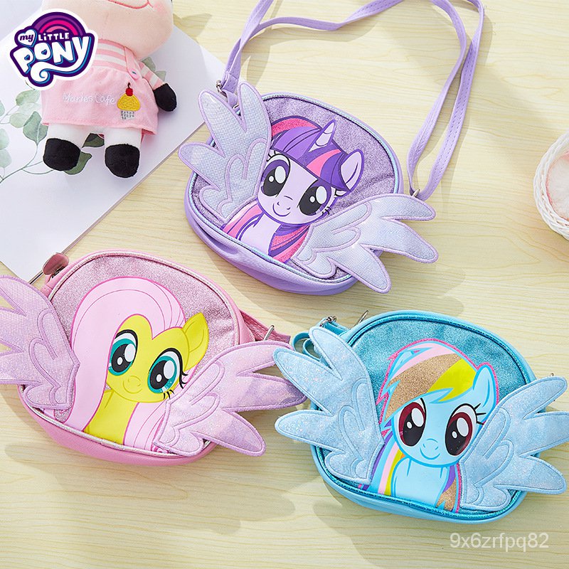 Jual fashionClassicNEW My Little Pony Children Bag Little Girl ...