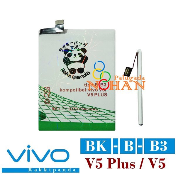 Jual TERMURAH Baterai Vivo V5 Plus BK-B-B3 Double IC Protection | Shopee Indonesia