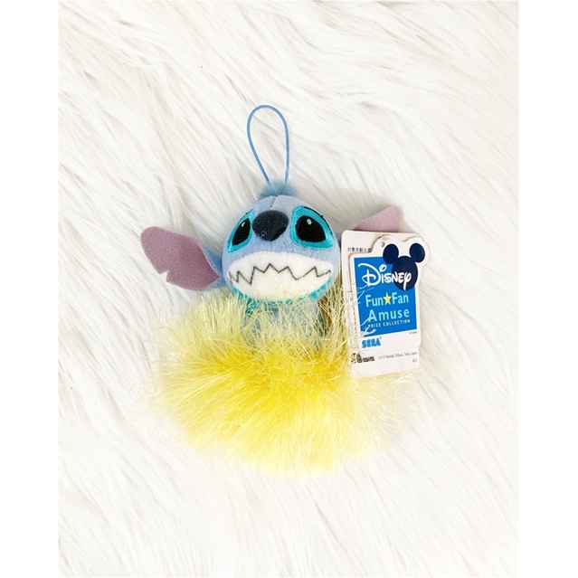 Jual Stitch Yellow Tassel Costume Plush Doll Strip Original Disney Sega ...