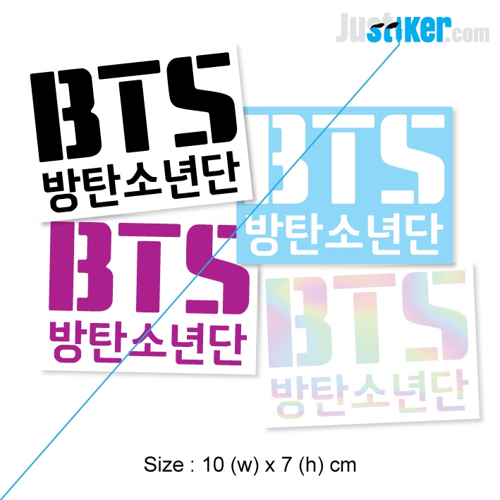 Jual Sticker BTS Korea, K-POP BTS Logo, Sticker BTS buat Motor, BTS ...
