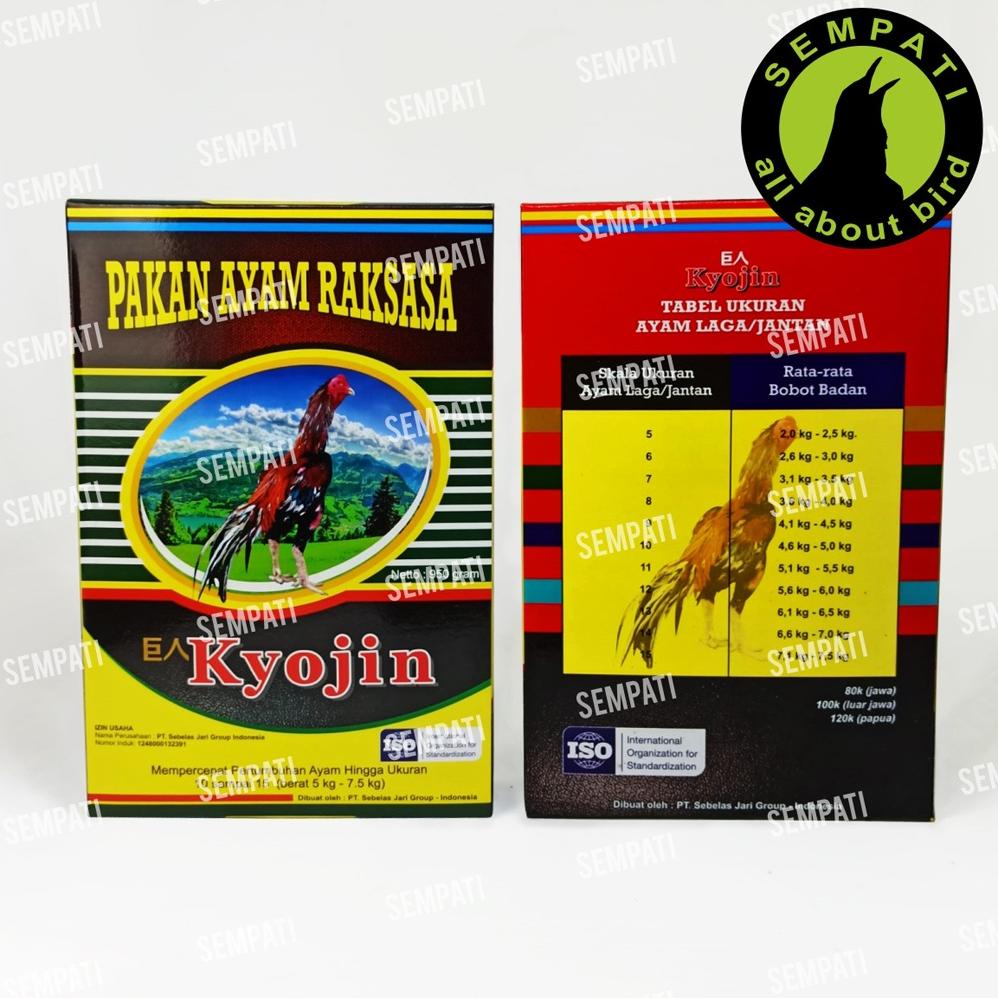 Jual Kyojin Pakan Ayam Raksasa Original 950 Gram Pakan Ayam Laga Tarung ...