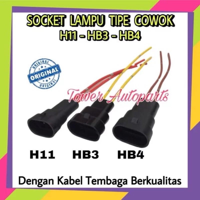 Jual Socket Bohlam H11 / HB3 / HB4 COWOK - Soket Lampu Input Male Laki ...