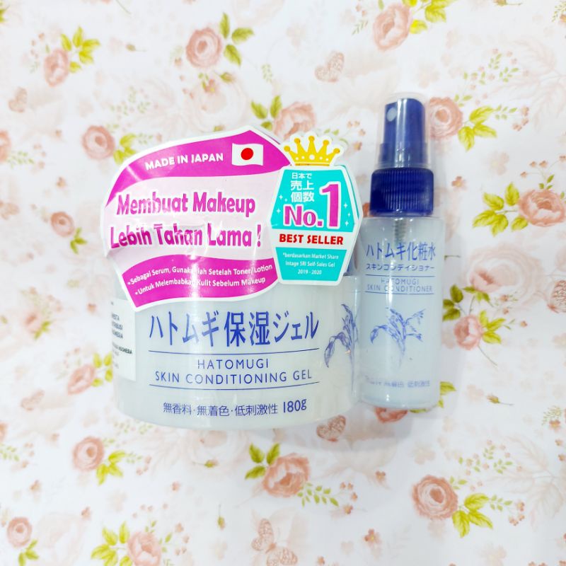 Jual Hatomugi Skin Conditioning Gel serum 80g | Shopee Indonesia